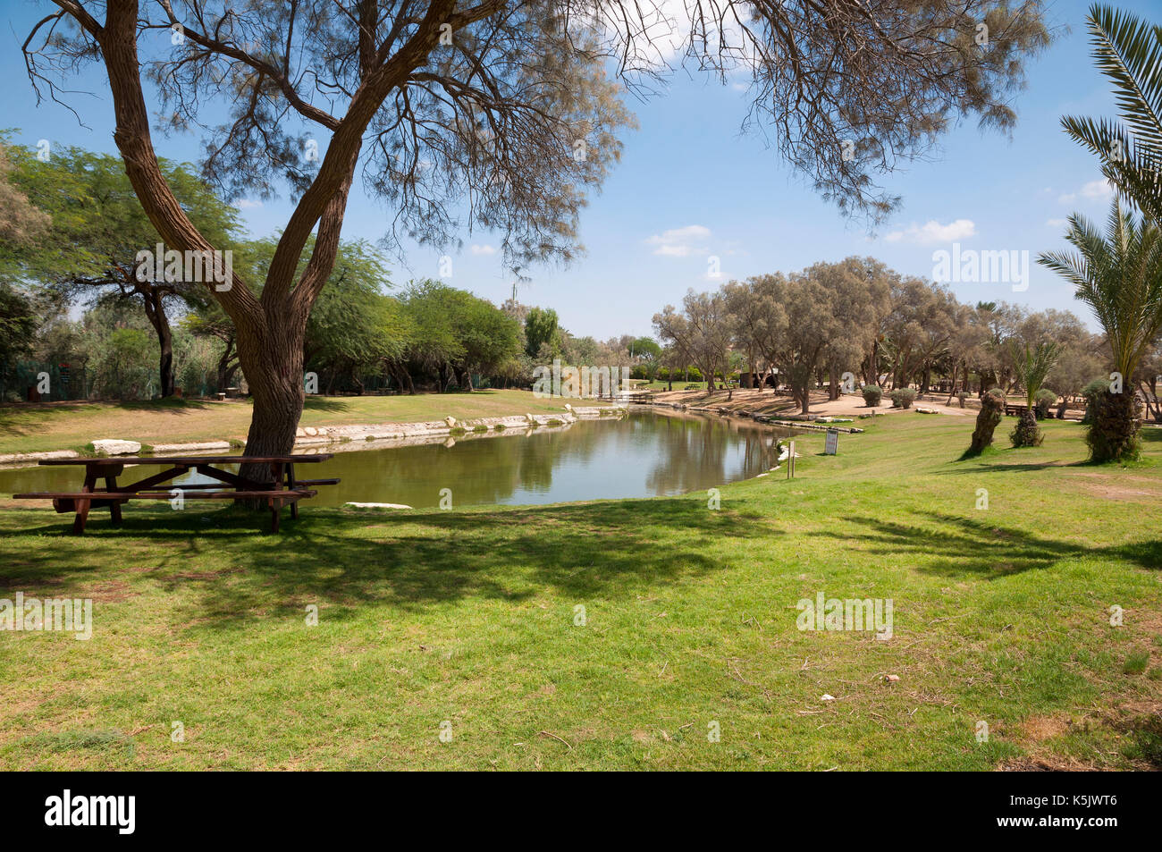 HaBsor National Park, Park Eshkol Stock Photo - Alamy