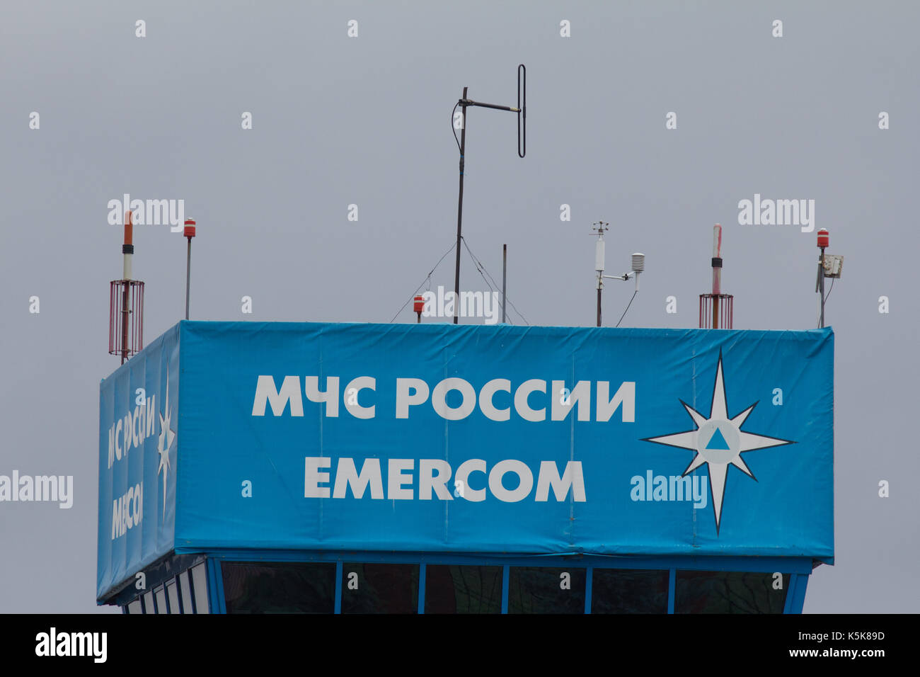 Russian army patches hi-res stock photography and images - Alamy