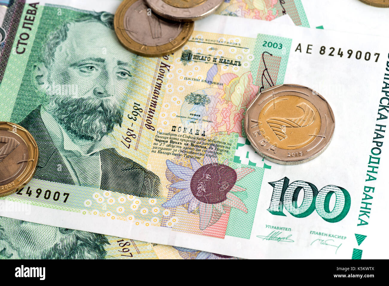 Bulgarian money exchange hi-res stock photography and images - Alamy