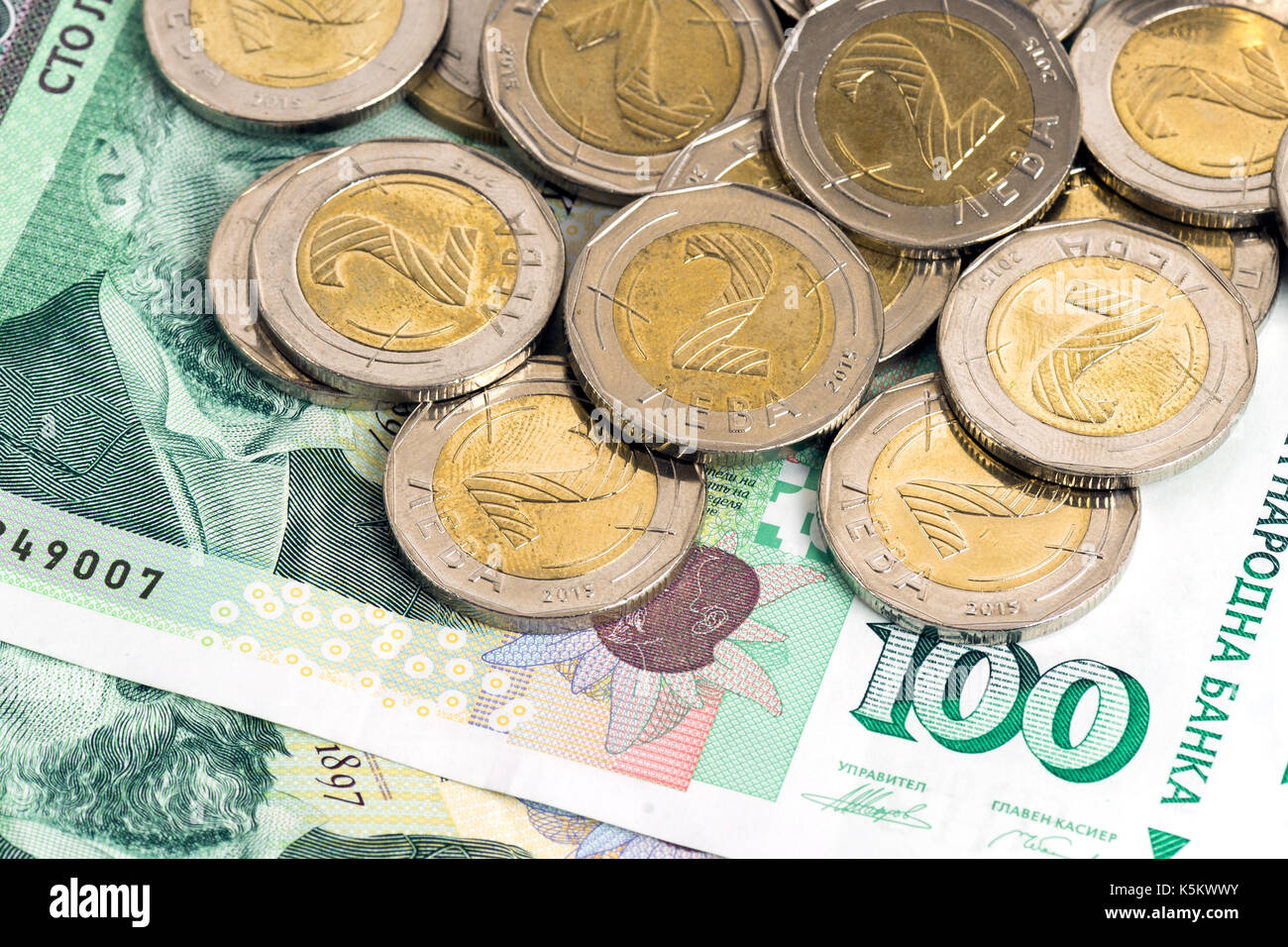 Bulgarian money - banknotes and coins Stock Photo - Alamy