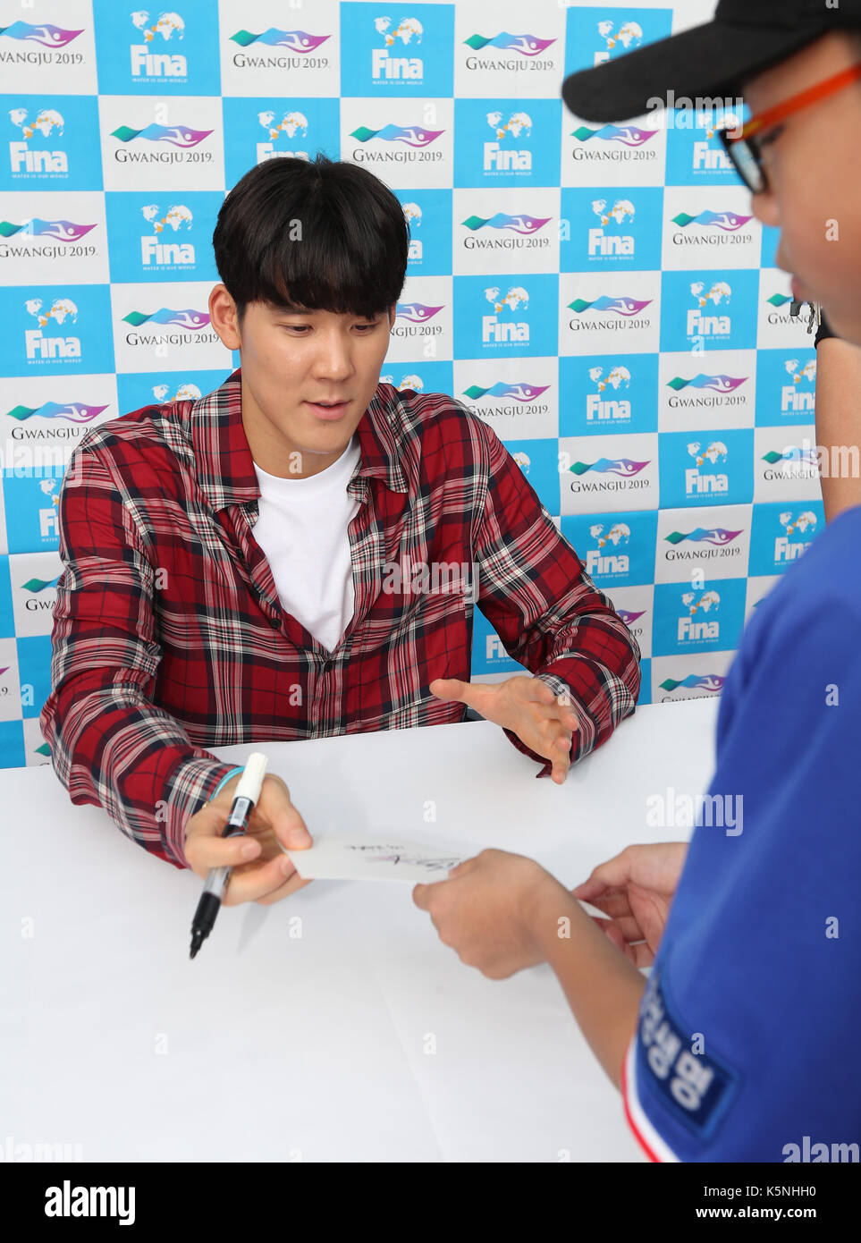 Park Tae-hwan fan meeting Olympic gold medalist Park Tae-hwan attends a ...