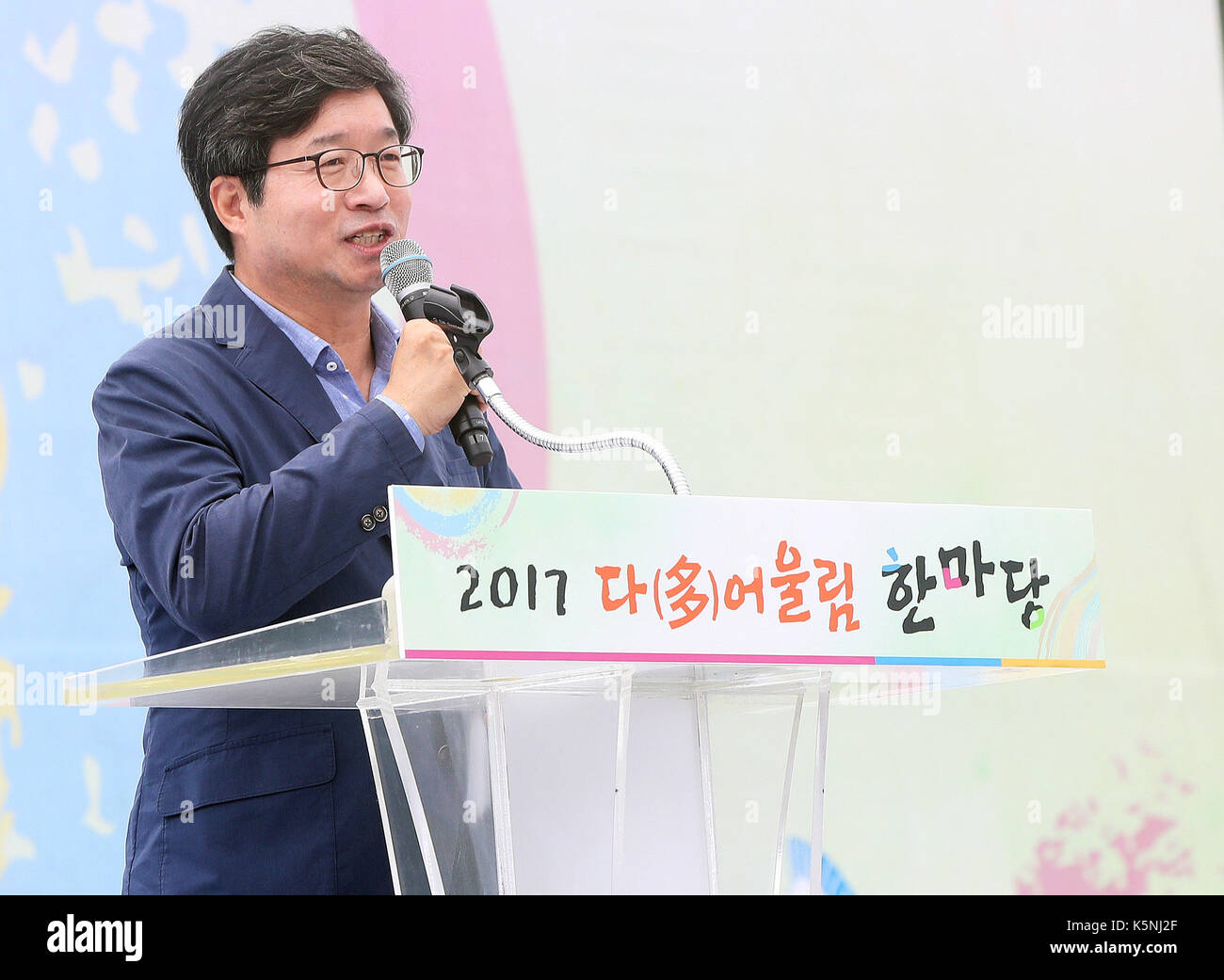 Multicultural families festival Suwon Mayor Yoem Tae-young speaks at an event for foreigners and ...