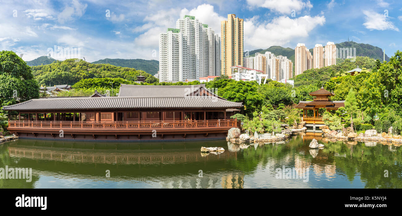 Chi lin nunnery hongkong china hi-res stock photography and images - Alamy