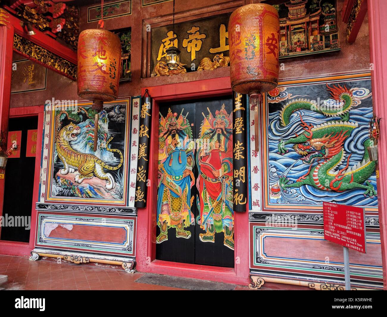 kuching temples, borneo, malaysia Stock Photo - Alamy