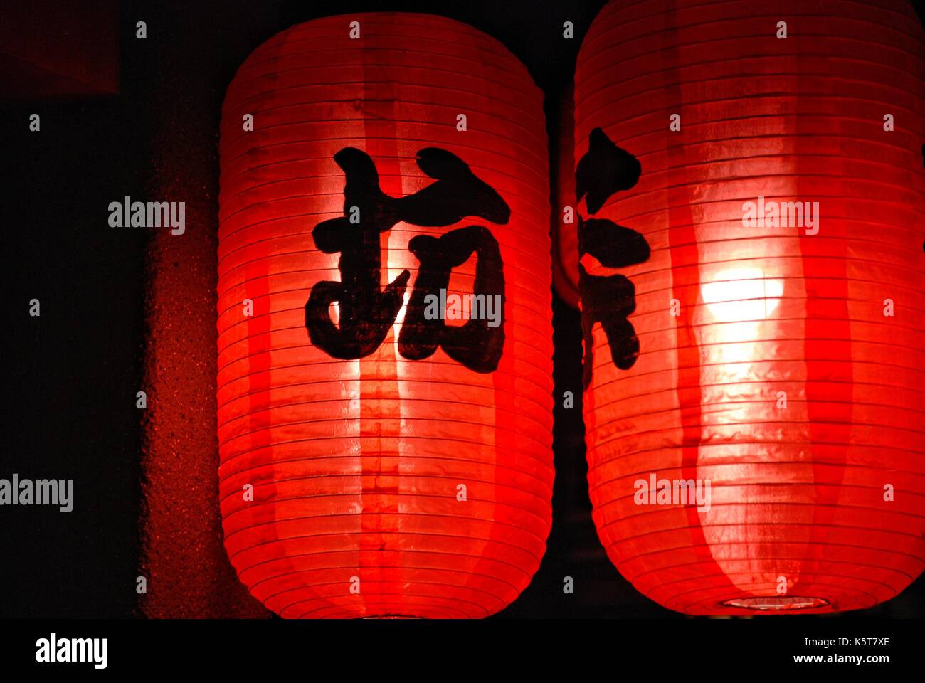 kuching bar restaurant borneo indonesia Stock Photo - Alamy