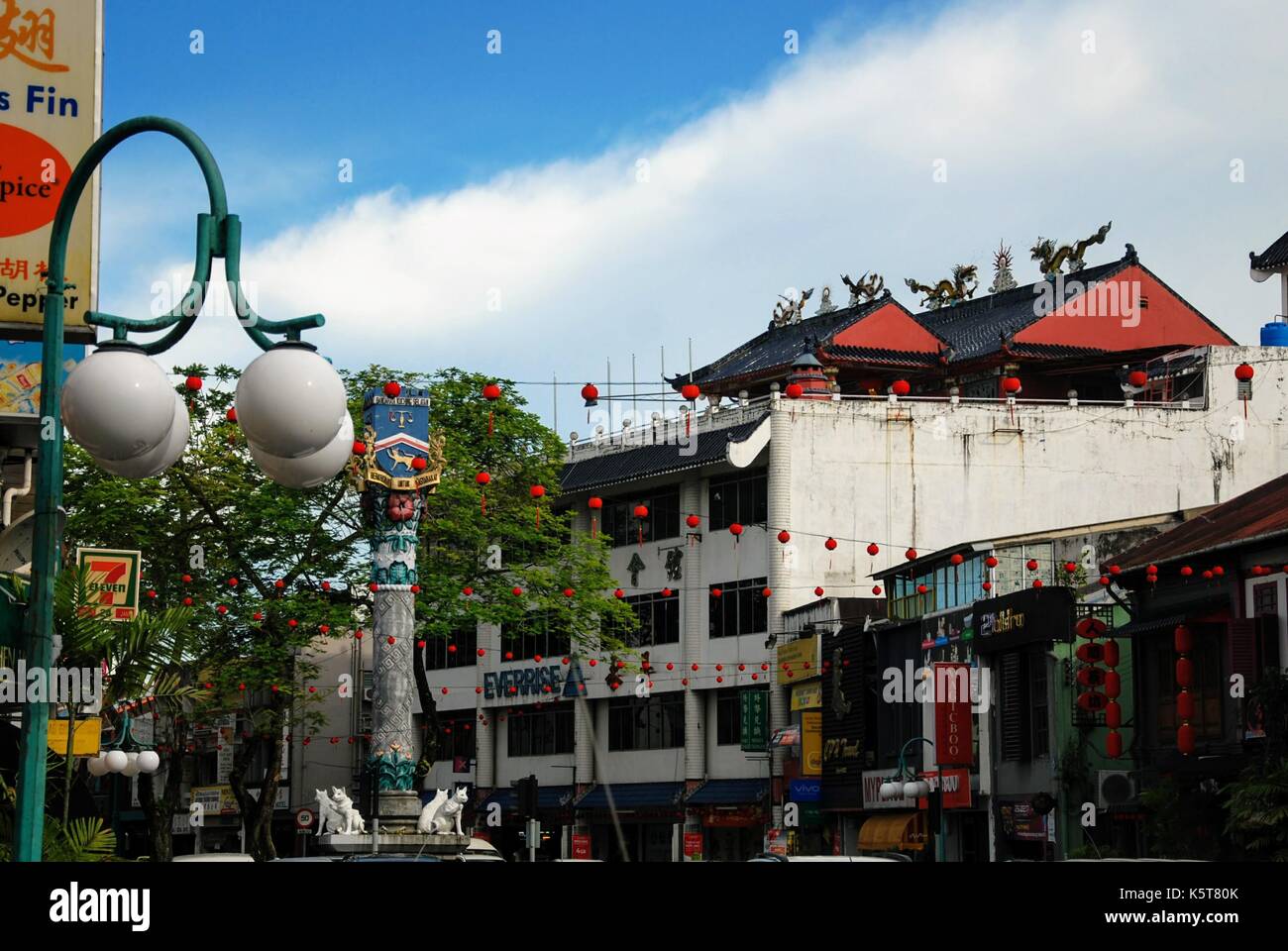 Malaysia sarawak kuching chinatown hi-res stock photography and images ...