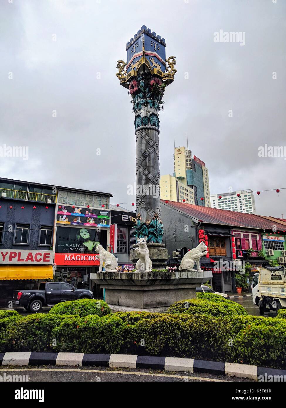 Kuching town hi-res stock photography and images - Alamy