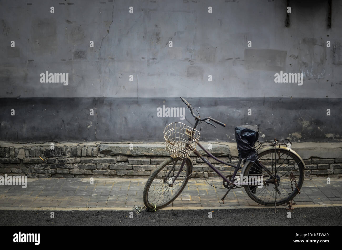 Pekin street view hi-res stock photography and images - Alamy