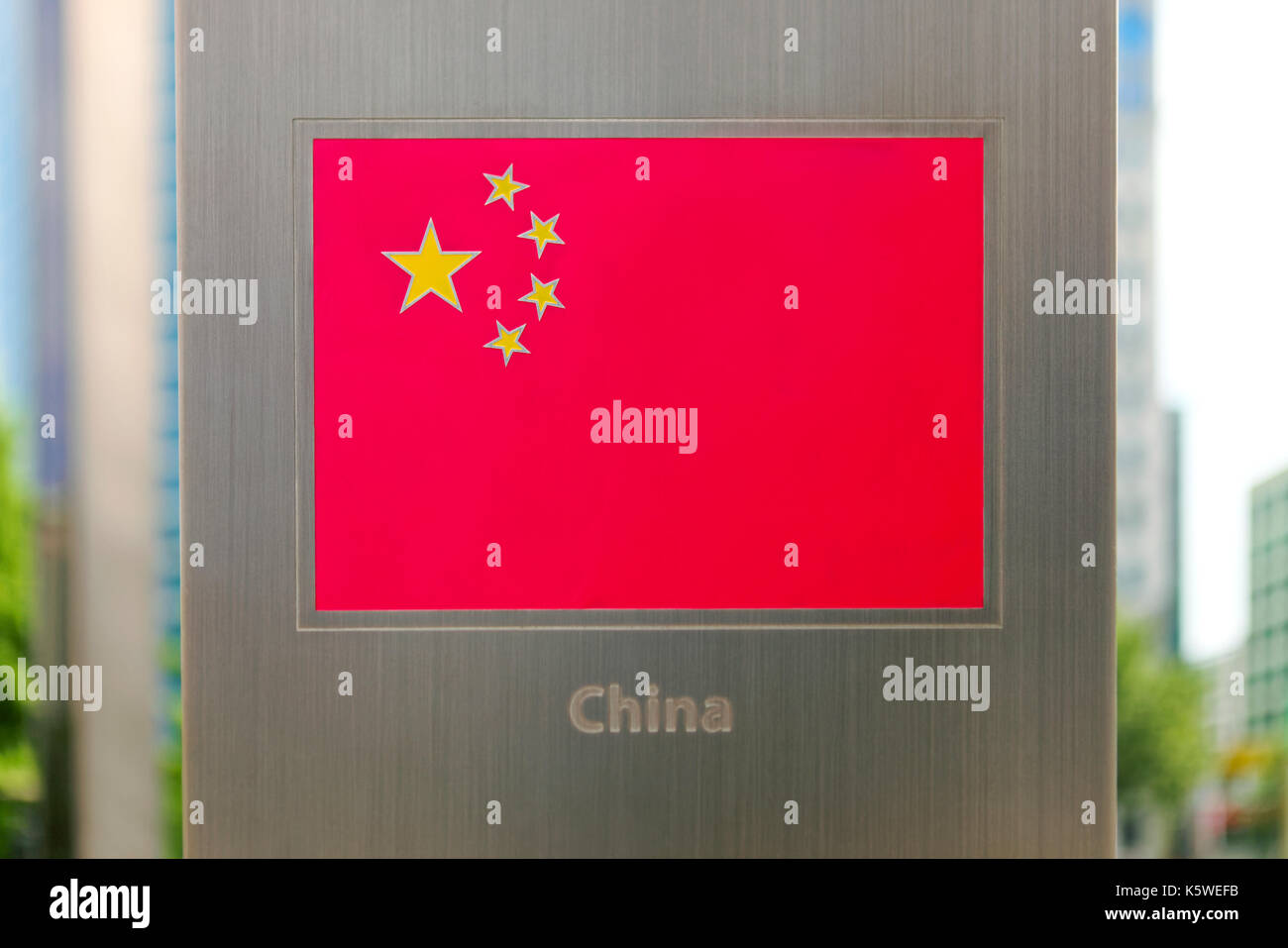 National flags on metal pole series - China Stock Photo - Alamy