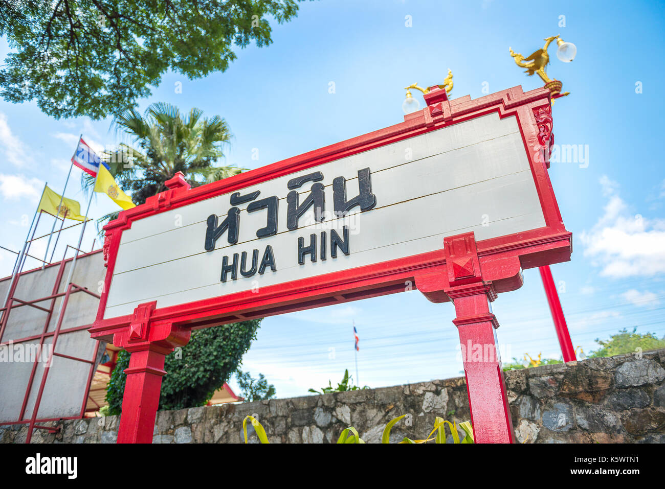 Hua hin train station architecture hi-res stock photography and images ...