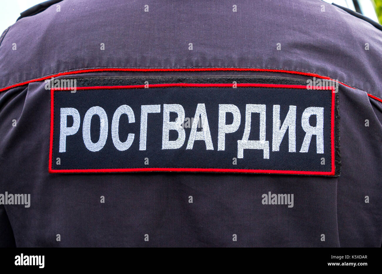 Samara, Russia - September 10, 2017: Russian police officer in uniform ...