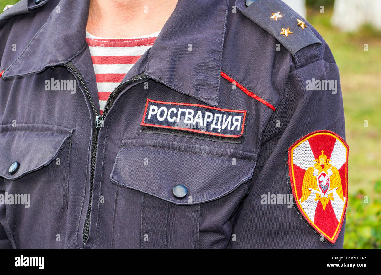 Samara, Russia - September 10, 2017: Russian police officer in uniform ...