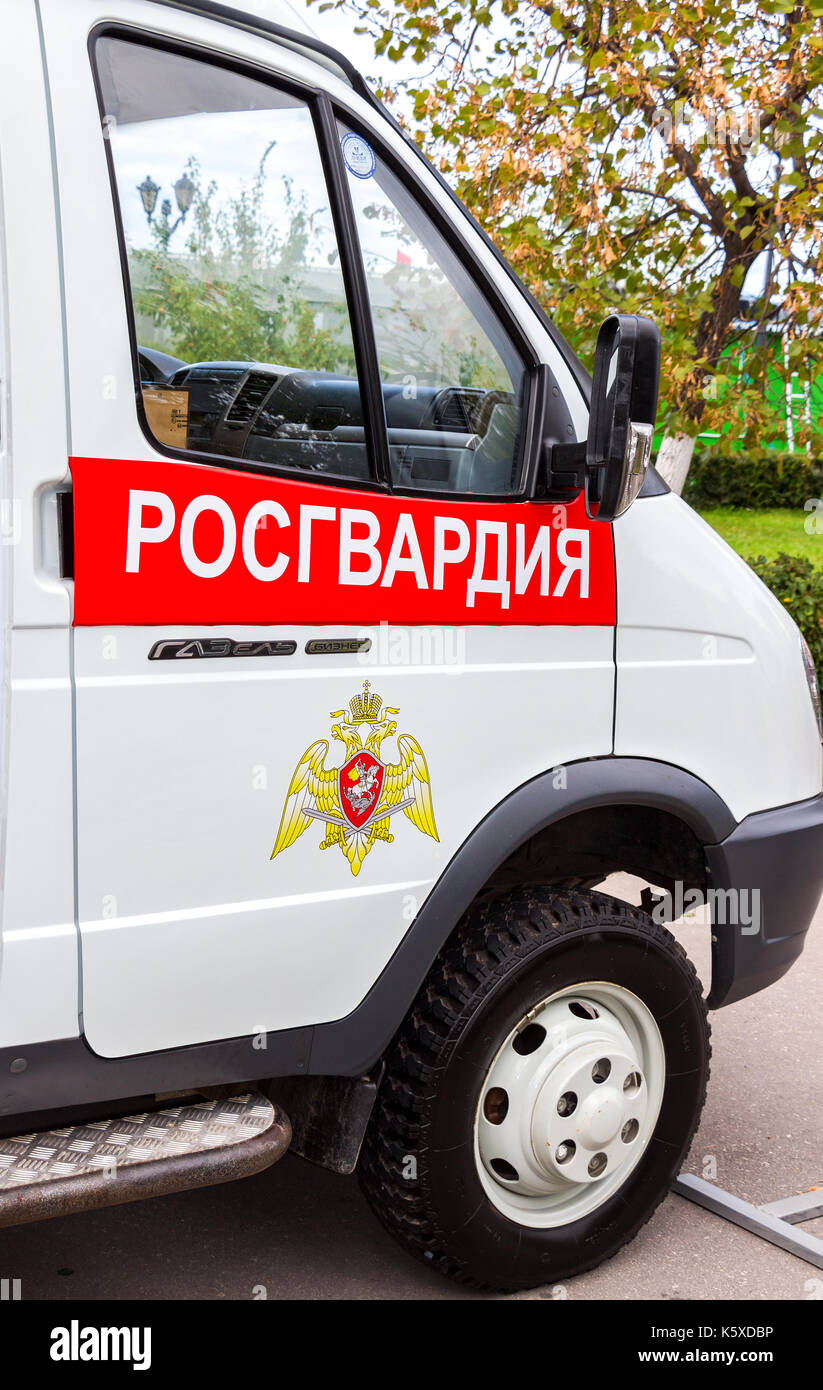 Internal security vehicle hi-res stock photography and images - Alamy