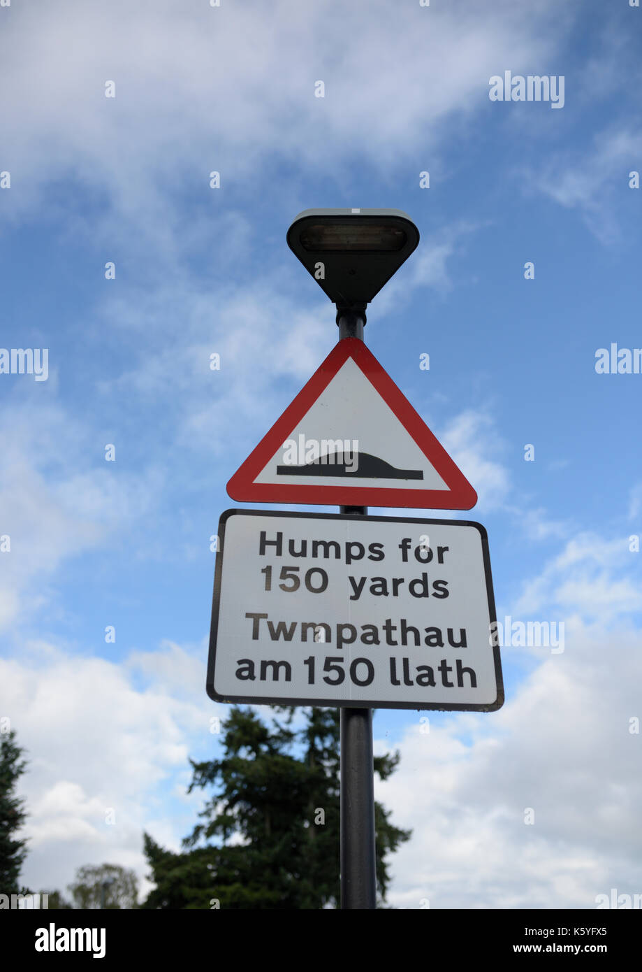 Welsh humps sign hi-res stock photography and images - Alamy