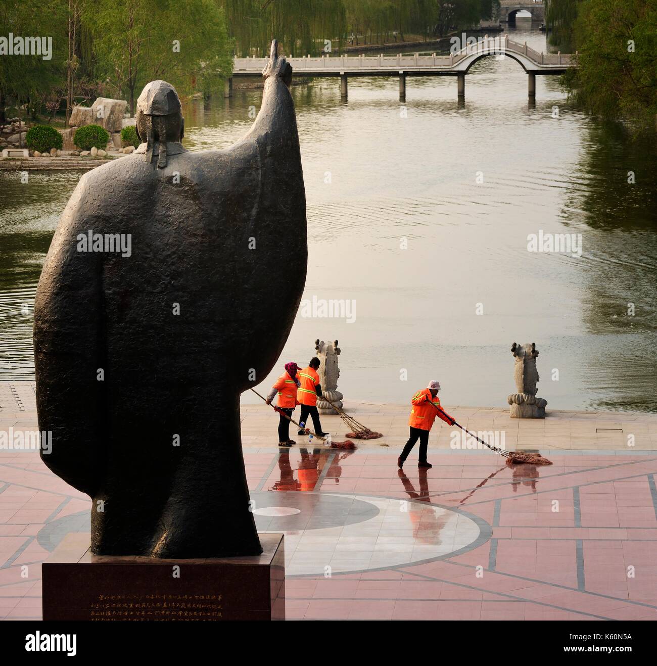 Yin and yang and china hi-res stock photography and images - Alamy