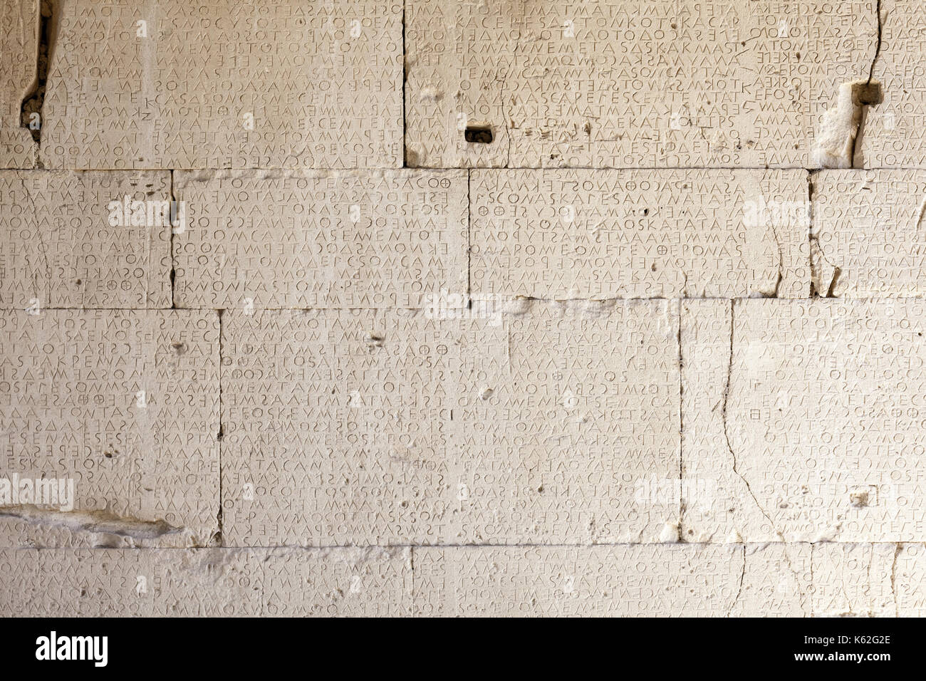 Ancient Greek inscription on stone slabs found in Gortyn (Gortys ...