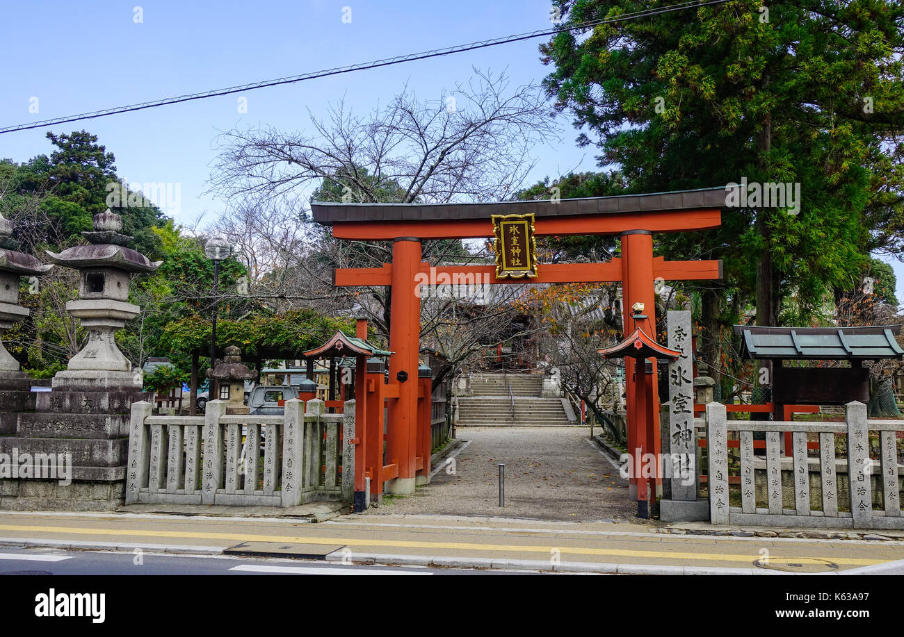 Nara, Japan - Nov 25, 2016. Red Torii gate at the Shinto Shrine in Nara ...