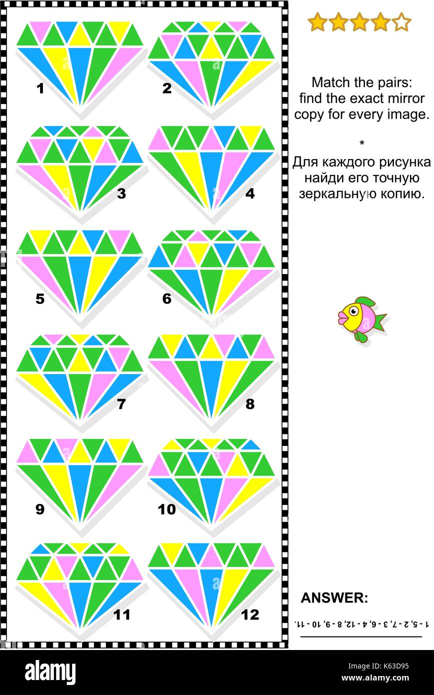 IQ training abstract visual puzzle with colorful jewel images: Match ...