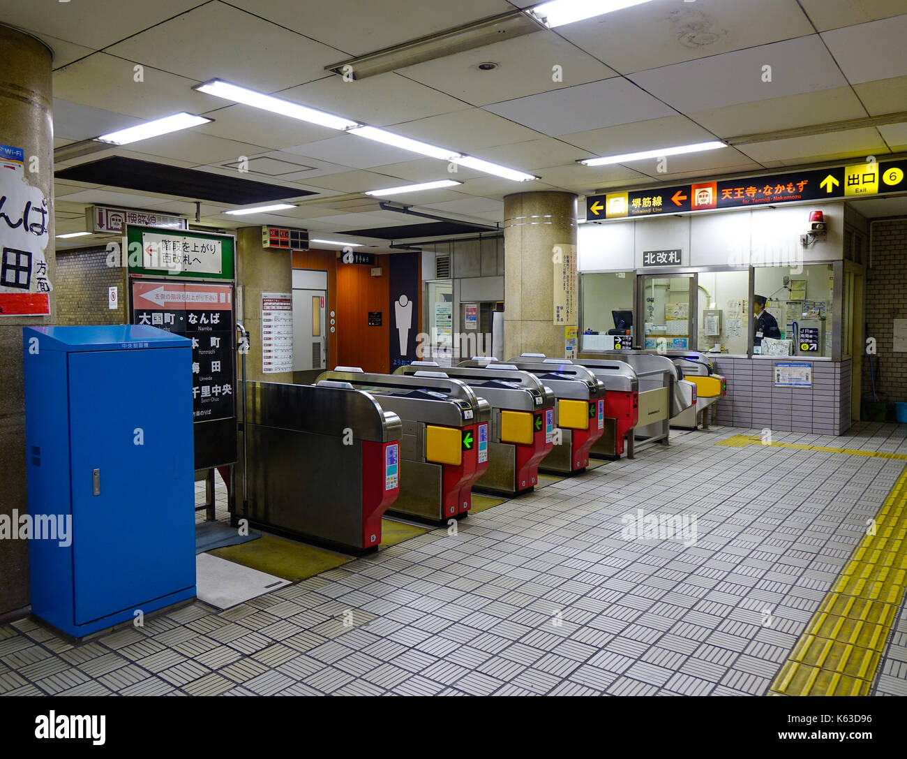 Row of ticket gates hi-res stock photography and images - Alamy