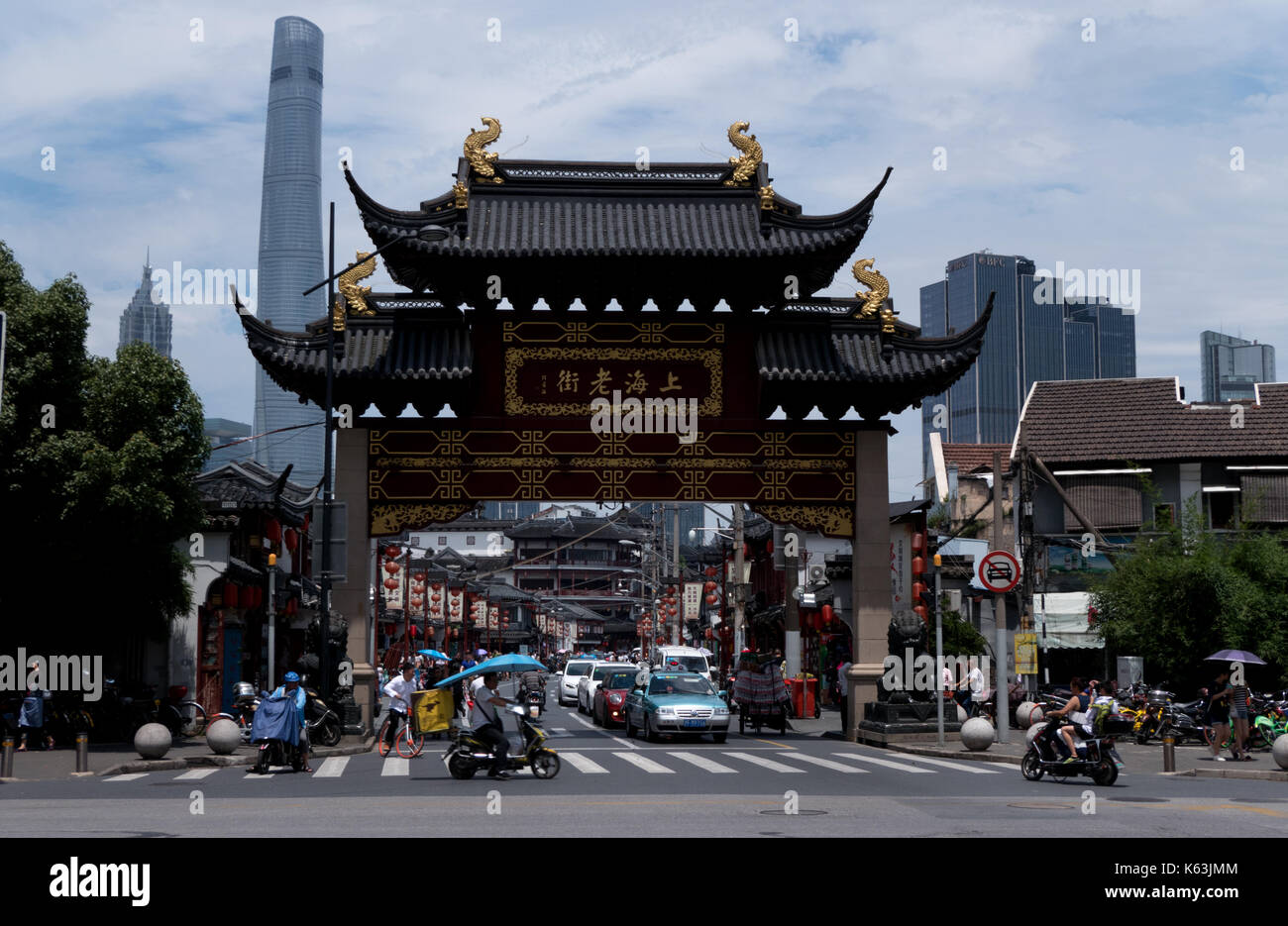 Shanghai China Landscapes