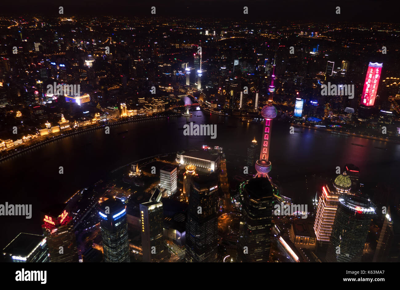 Aerial view of The Bund of Shanghai, China, Asia with Huangpu River at ...
