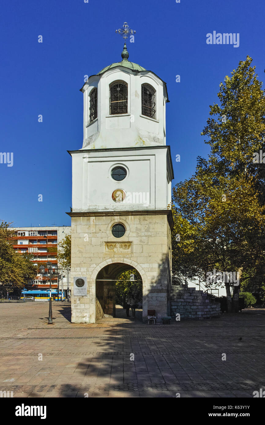Pleven bulgaria church hi-res stock photography and images - Alamy