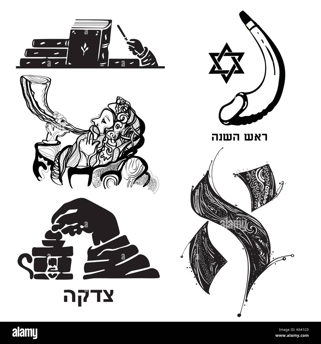 Hebrew text Cut Out Stock Images & Pictures - Alamy
