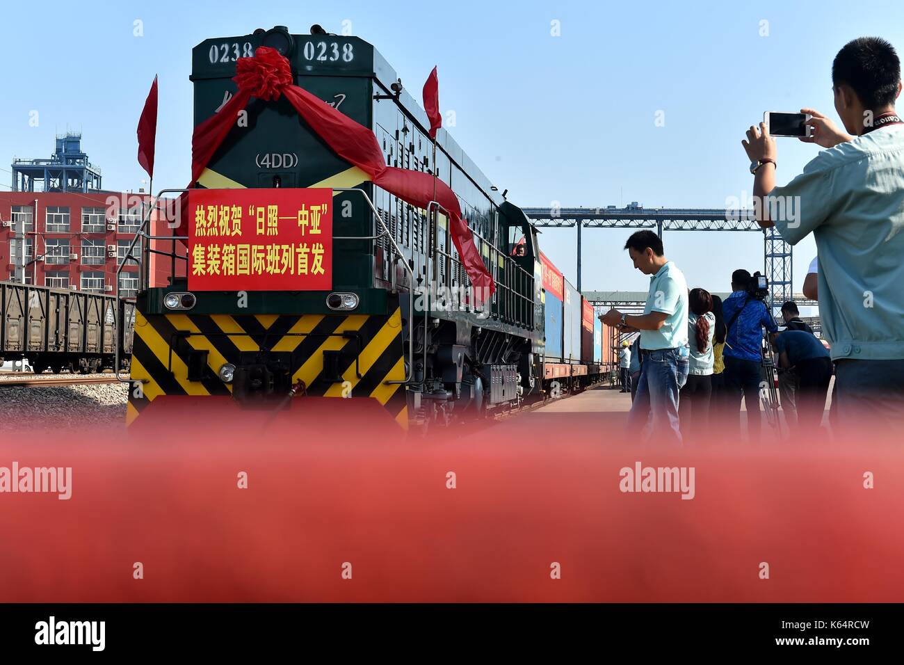 Rizhao container port hi-res stock photography and images - Alamy