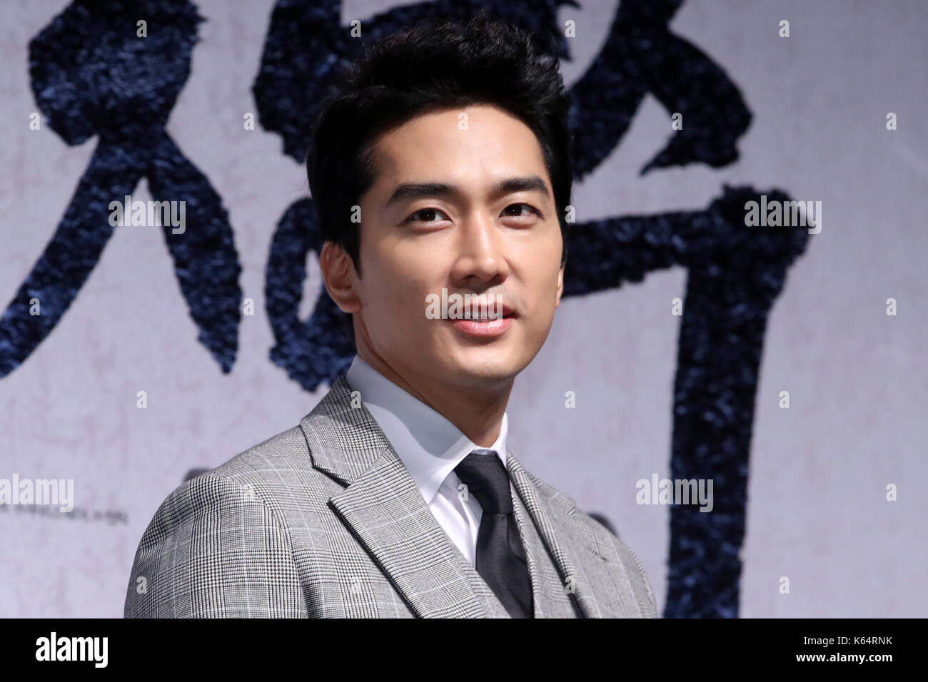 S. Korean actor Song Seung-hun South Korean actor Song Seung-hun, who ...