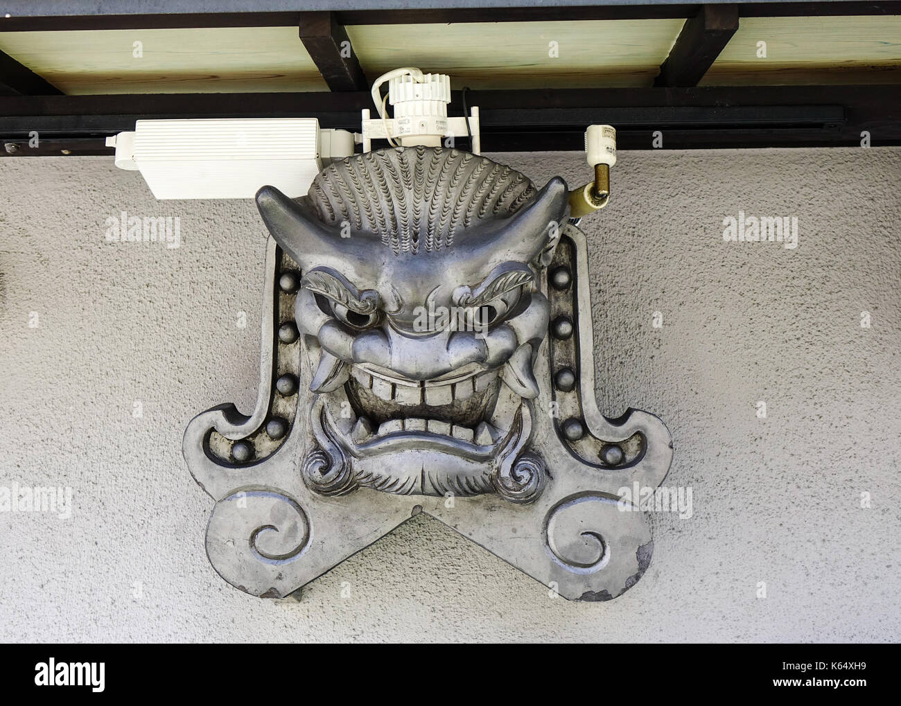 Ancient japanese disguise hi-res stock photography and images - Alamy