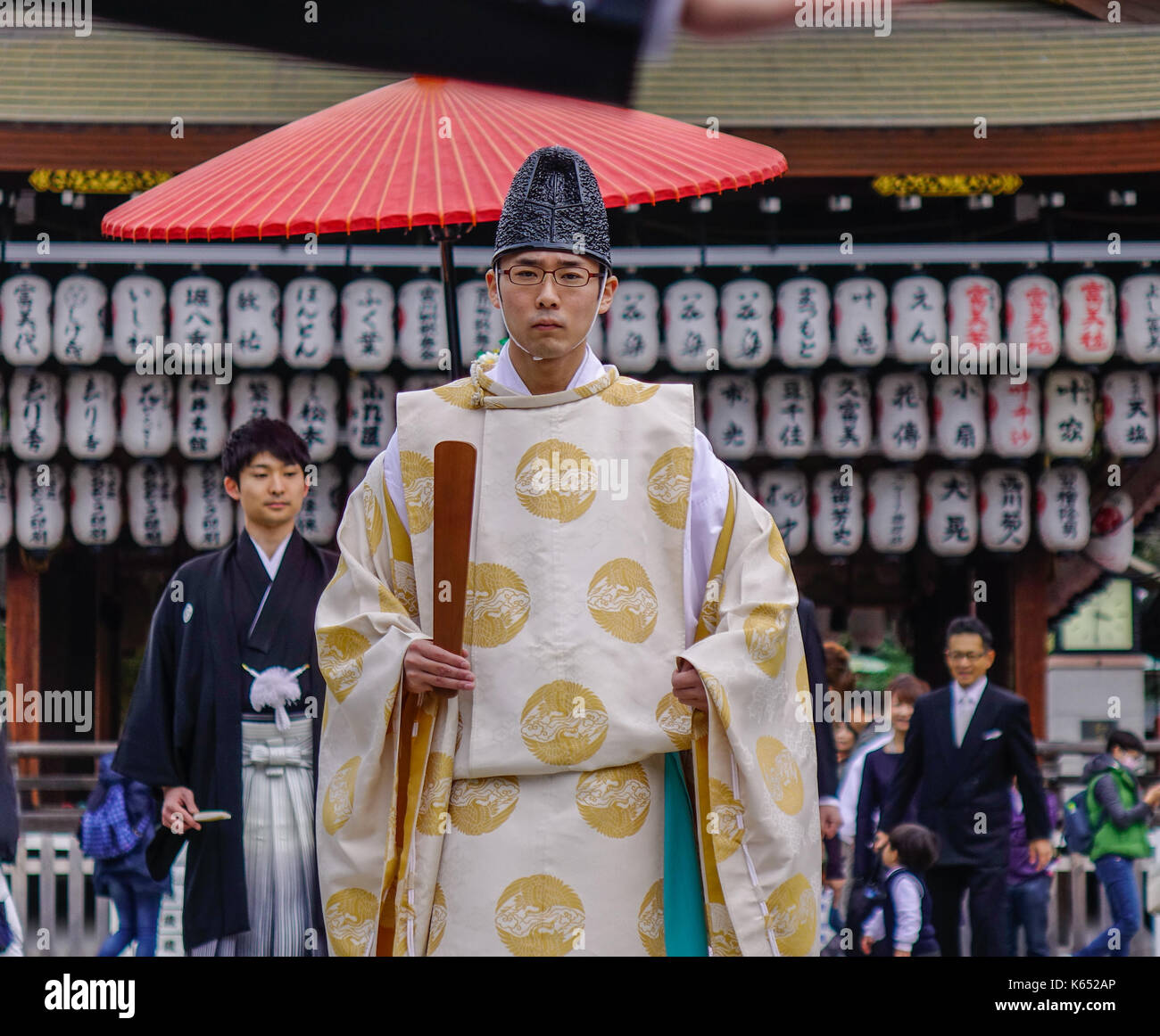 KYOTO, JAPAN - NOV 26, 2016. Shinto priests in traditional clothes at ...