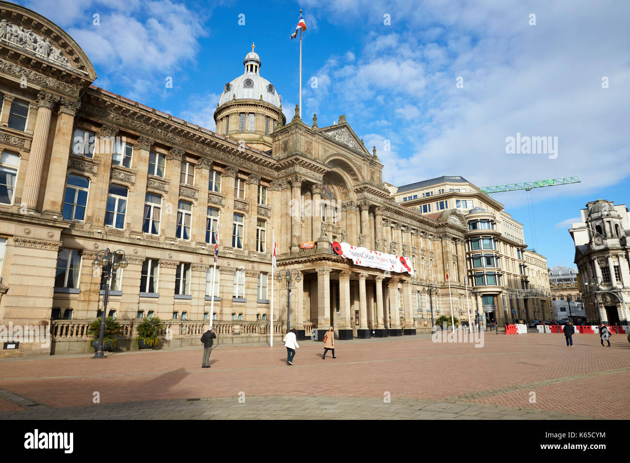 Birmingham city council building hi-res stock photography and images ...