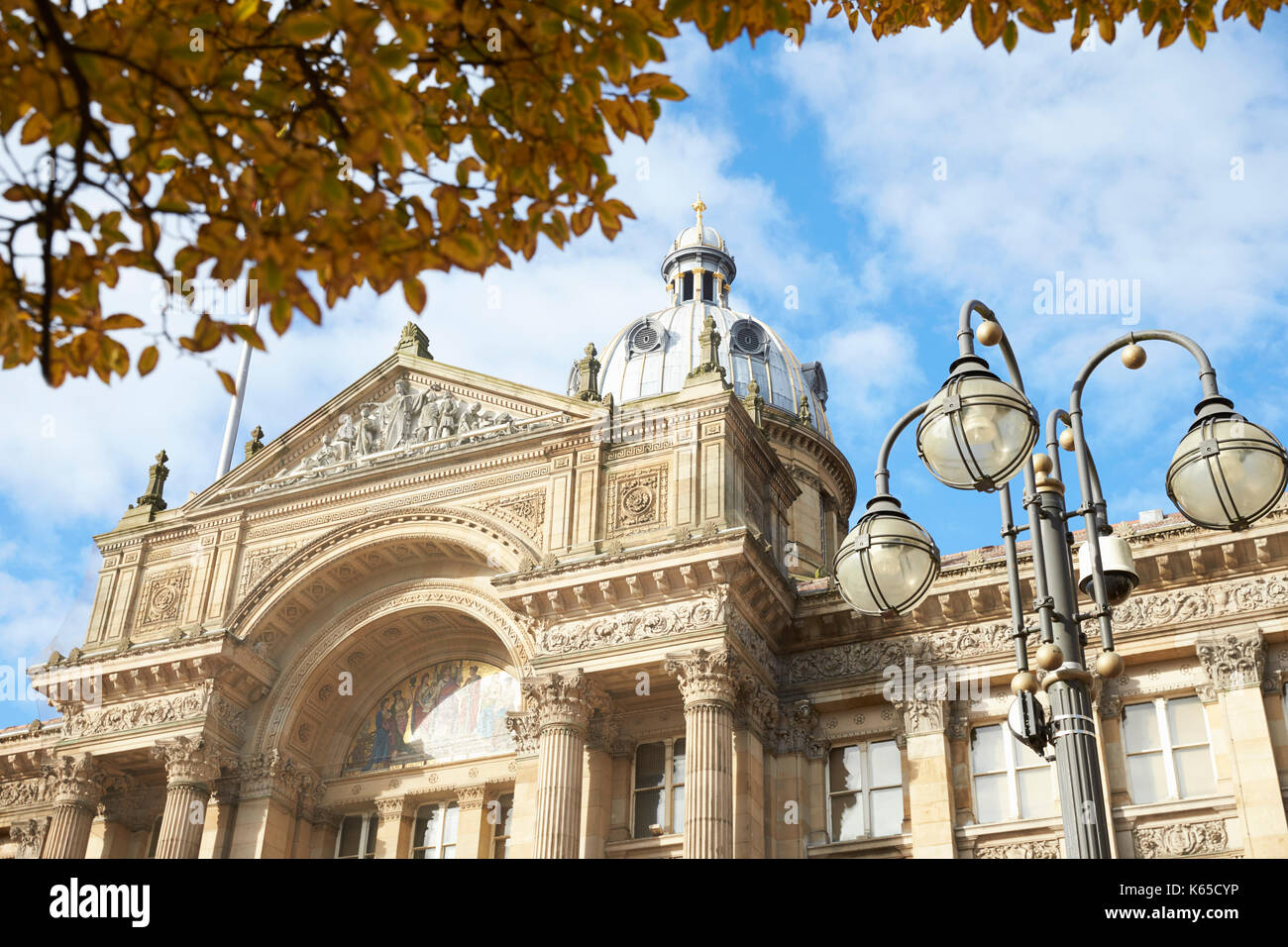 Birmingham city council building hi-res stock photography and images ...