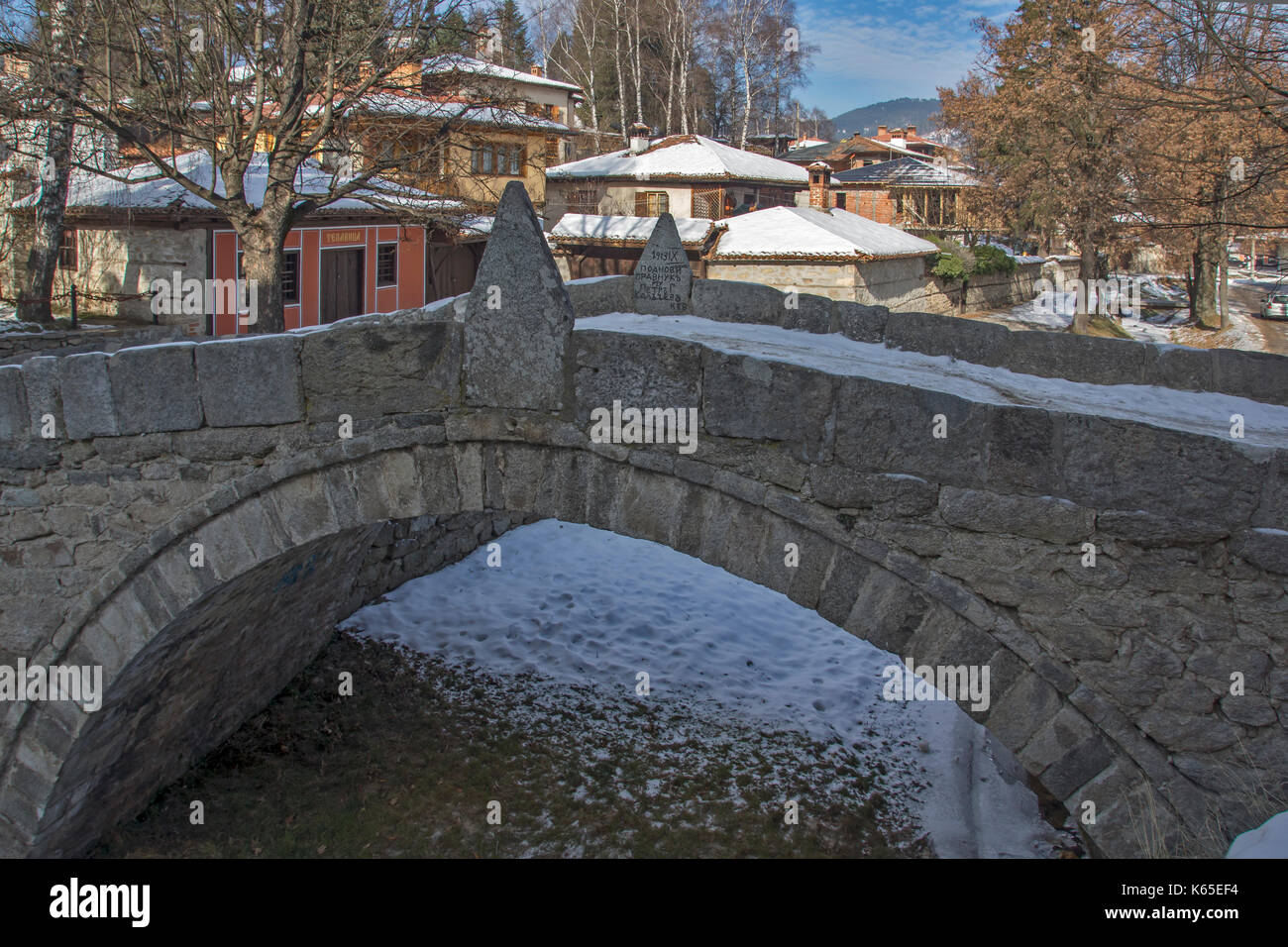 The bridge which began April Uprising in historical town of ...