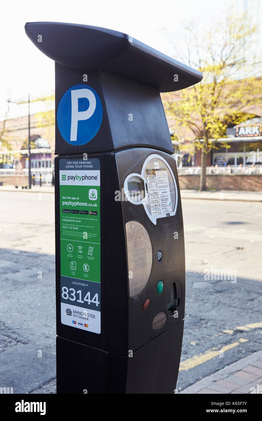 Car parking ticket dispenser hi-res stock photography and images - Alamy