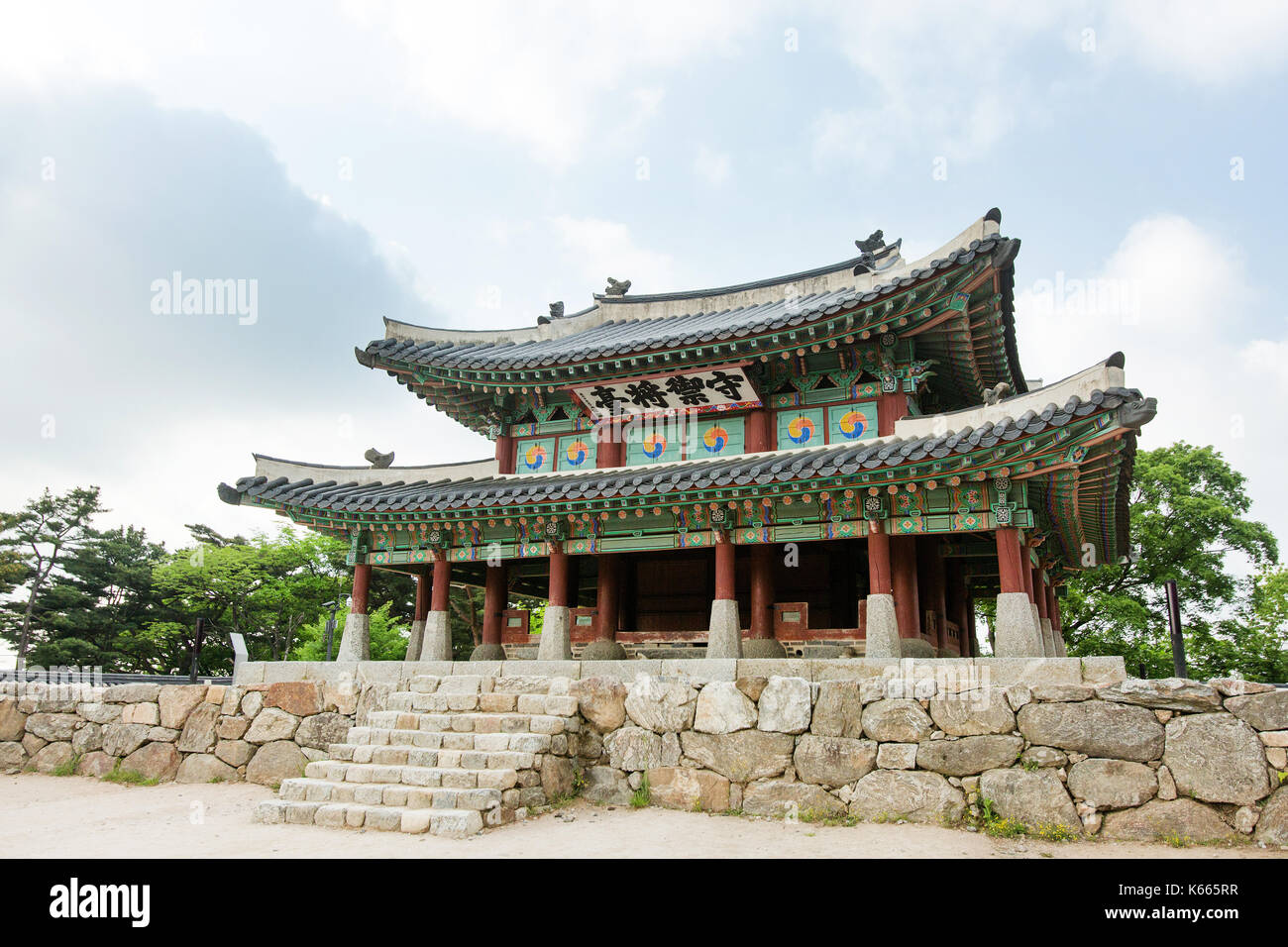 Namhansanseong, the fortresses in Korea 208 Stock Photo - Alamy