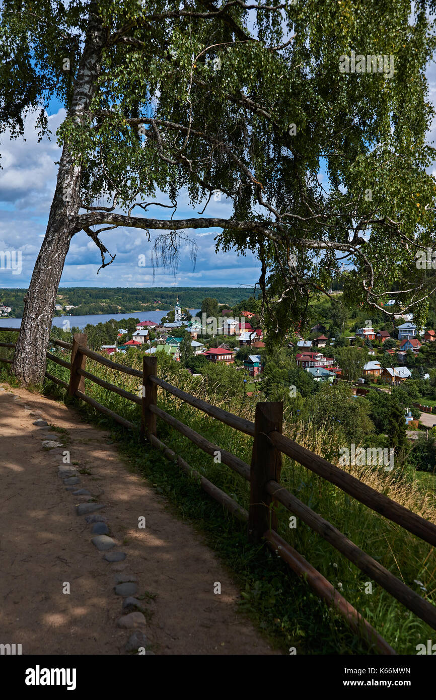 A series of photos with Russian provincial scenery.Summer,noon ...