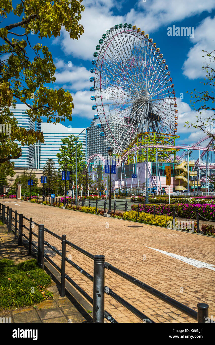 Cosmoworld hi-res stock photography and images - Alamy