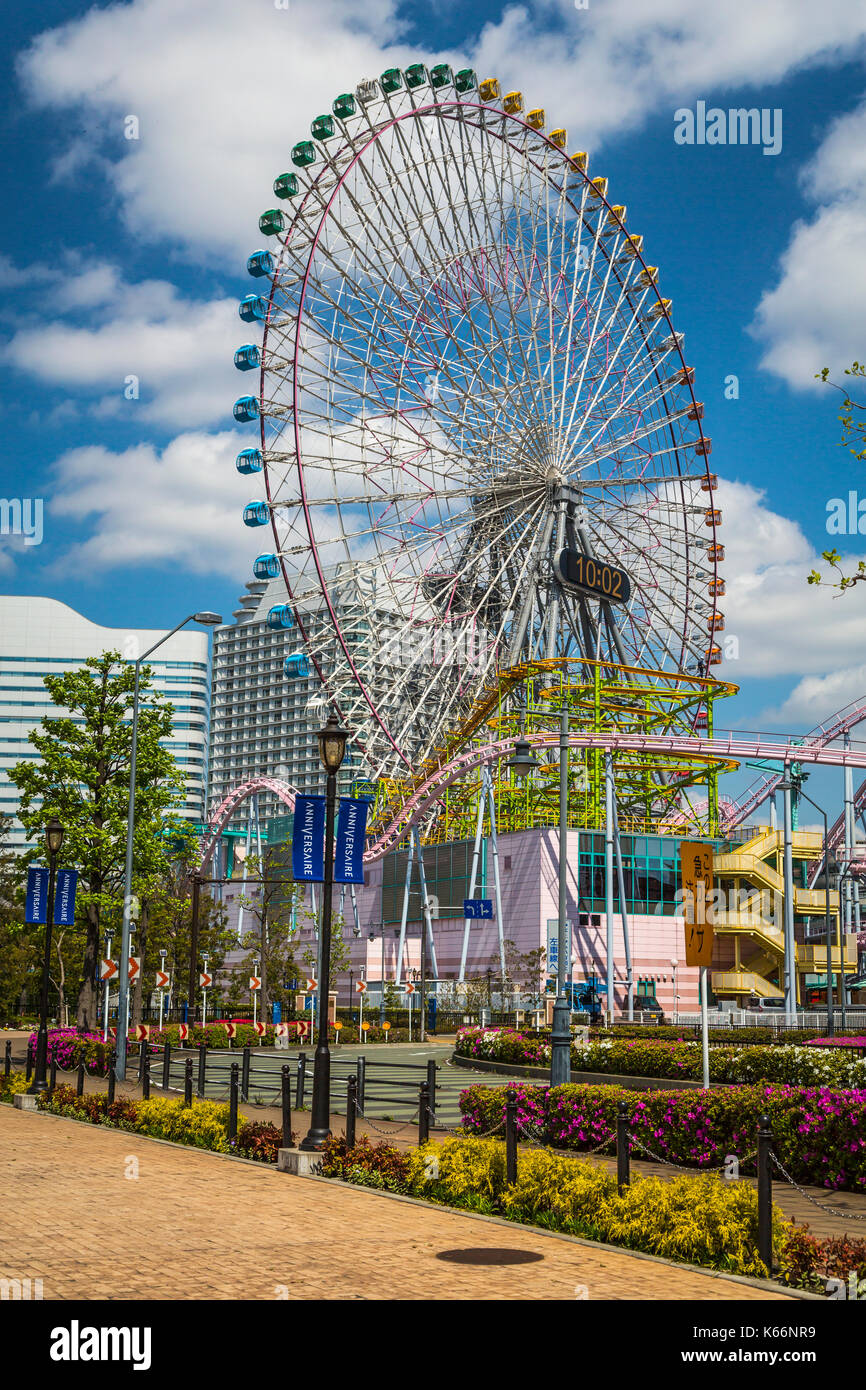 The Cosmoworld amusement park in the Minato Mirai 21 seaside urban area ...