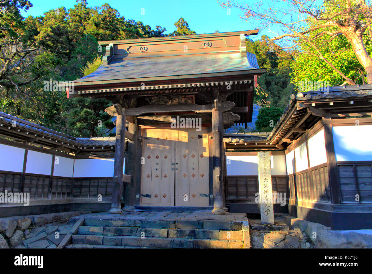 Daihiganji Temple in Akiruno city Western Tokyo Japan Stock Photo - Alamy
