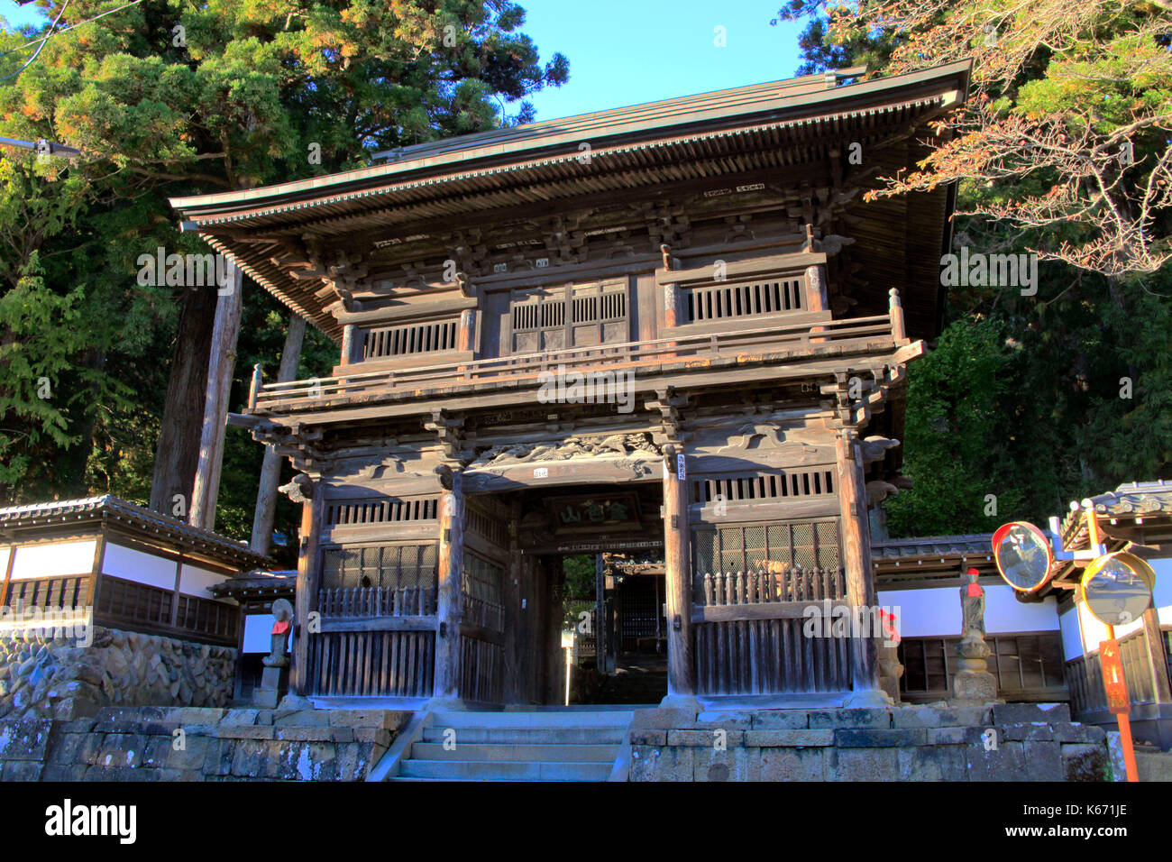 Daihiganji Temple in Akiruno city Western Tokyo Japan Stock Photo - Alamy