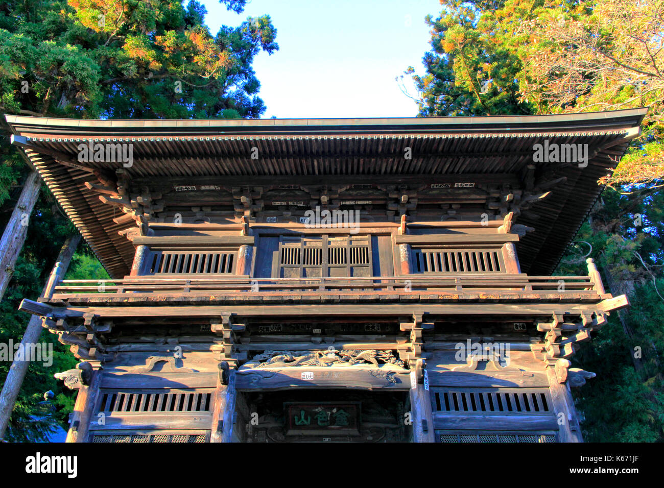Daihiganji Temple in Akiruno city Western Tokyo Japan Stock Photo - Alamy