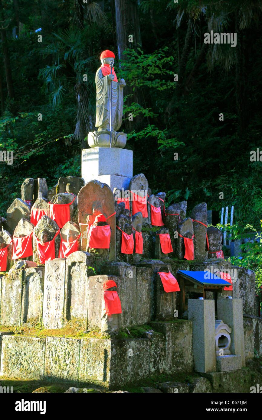 Daihiganji Temple in Akiruno city Western Tokyo Japan Stock Photo - Alamy
