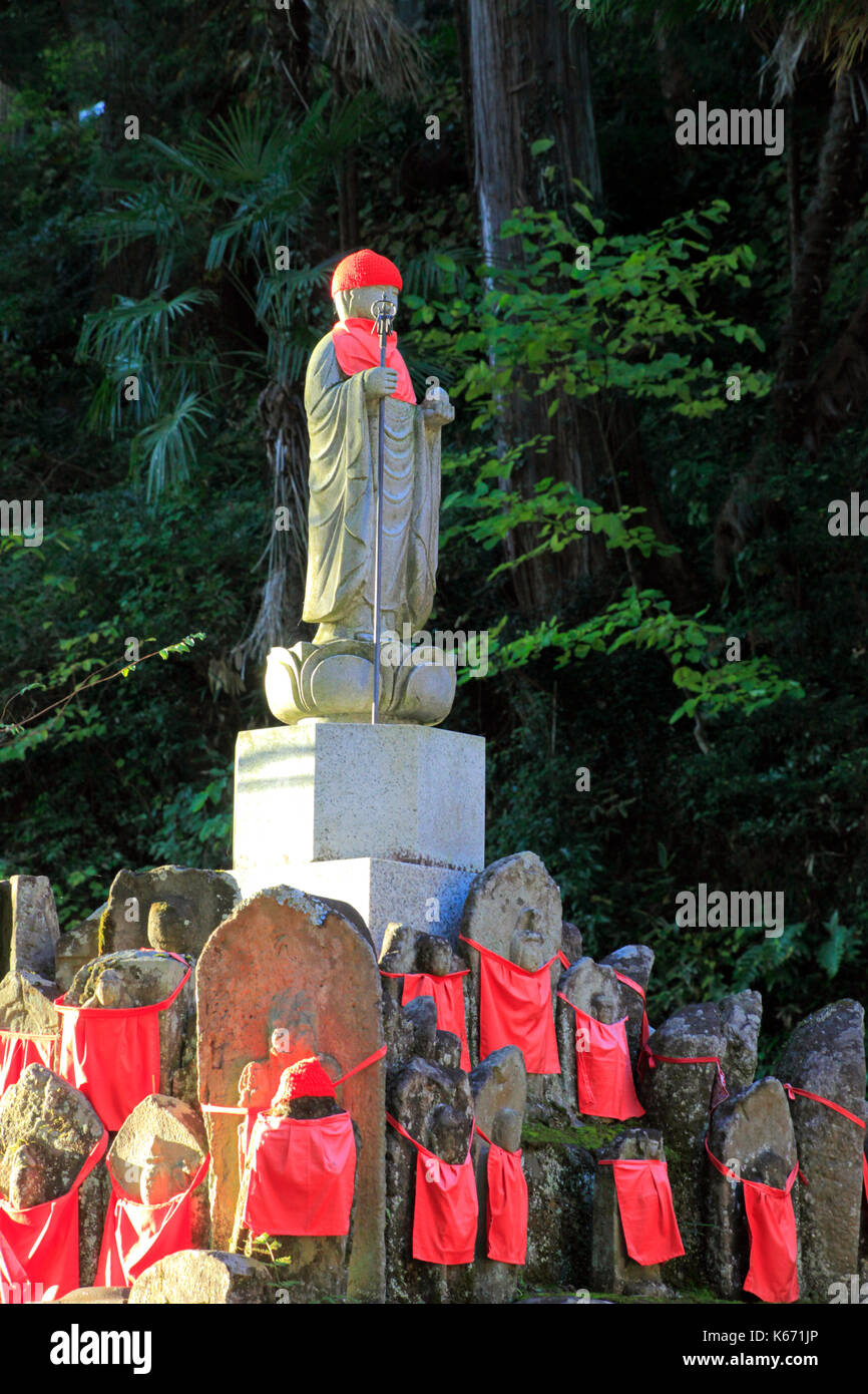 Daihiganji Temple in Akiruno city Western Tokyo Japan Stock Photo - Alamy