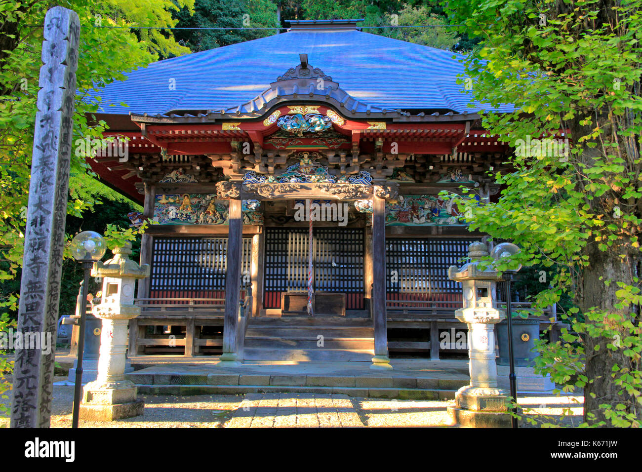 Daihiganji Temple in Akiruno city Western Tokyo Japan Stock Photo - Alamy