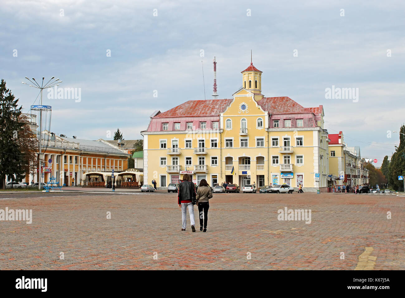 CHERNIHIV, UKRAINE - OCTOBER 07, 2012: Commercial Court Chernihiv ...