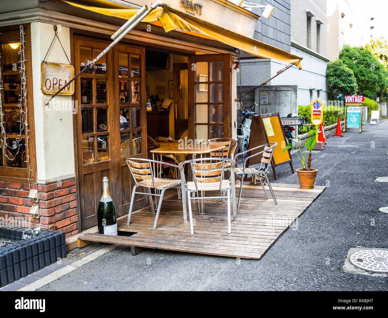 TOKYO, JAPAN JUNE 28 - 2017: Outdoor view of a restaurant at Komachi ...