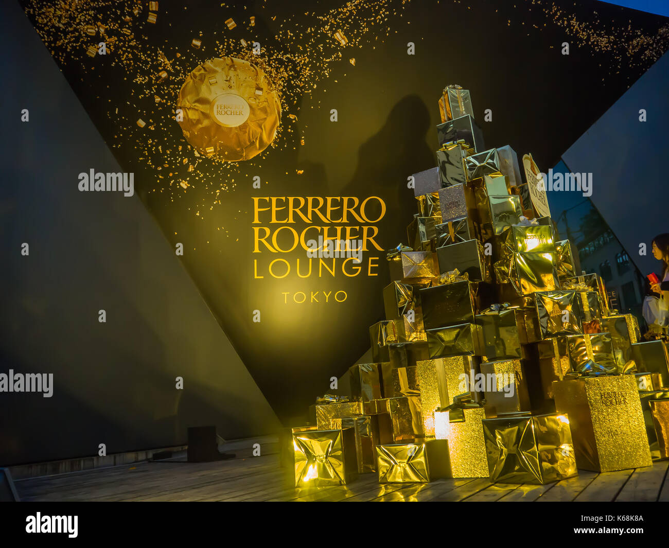 Ferrero rocher tower hi-res stock photography and images - Alamy