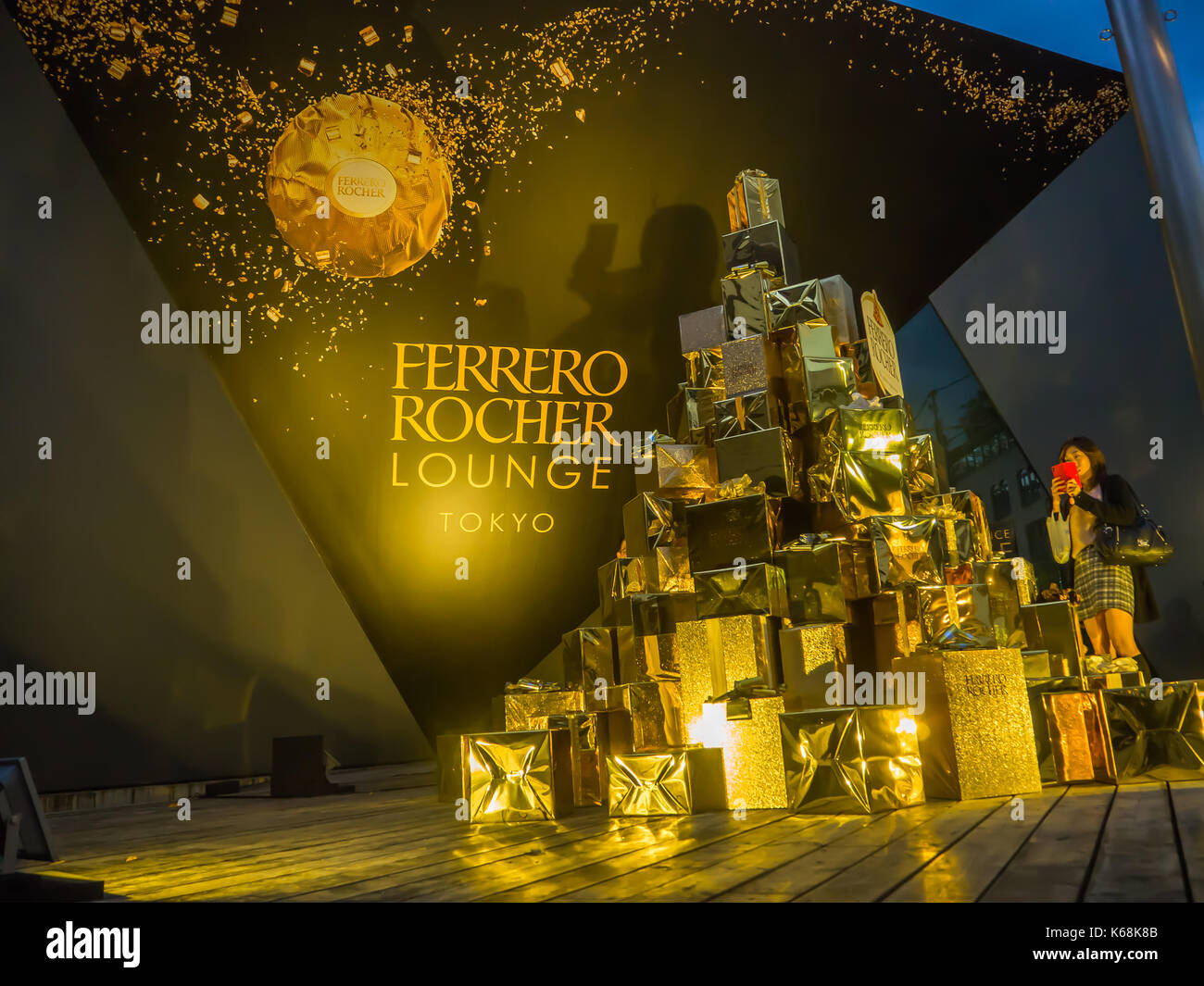 Ferrero rocher tower hi-res stock photography and images - Alamy