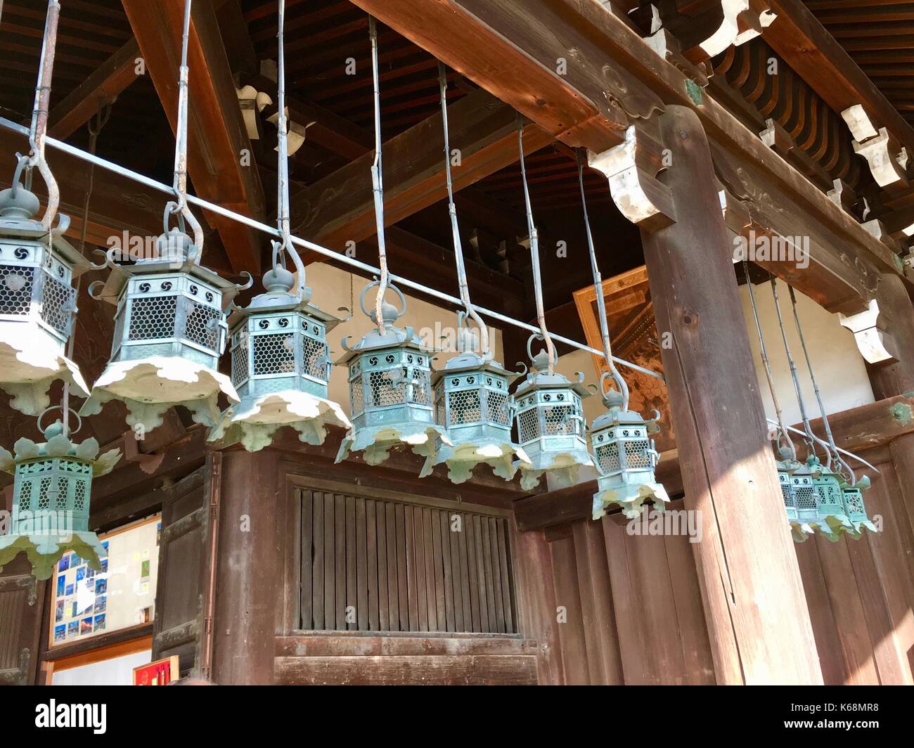 Temples and lanterns and temples hi-res stock photography and images ...